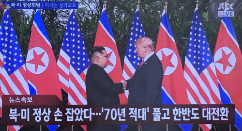 북미정상회담 김정은 위원장 트럼프에 영어로 인사