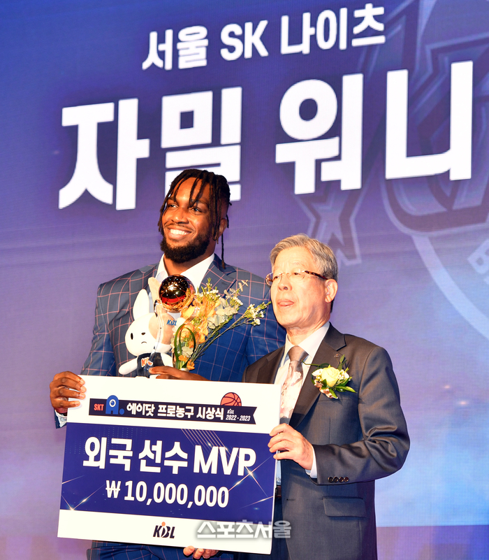 외국인 MVP SK 자밀 워니[포토]
