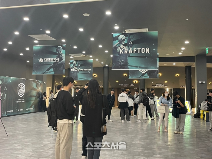 “전날부터 대전에 왔어요”...MZ세대를 사로잡은 ‘PMPS 2023’ 시즌 1[SS현장속으로]