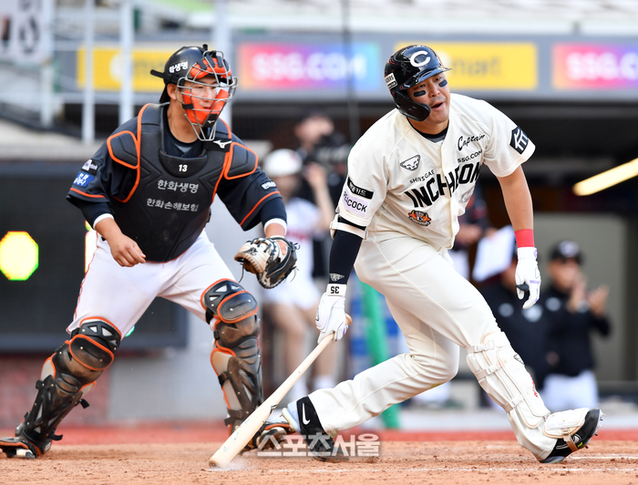 [포토]‘아...삼진.’