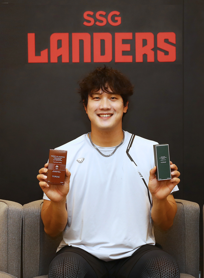 신세계인터내셔날 ‘연작’, SSG 1군 선수단 및 관계자 300명에 화장품 세트 제공