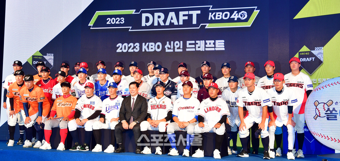 2024 KBO 신인드래프트, 9월 14일 개최…재학 중 징계 이력 제출해야