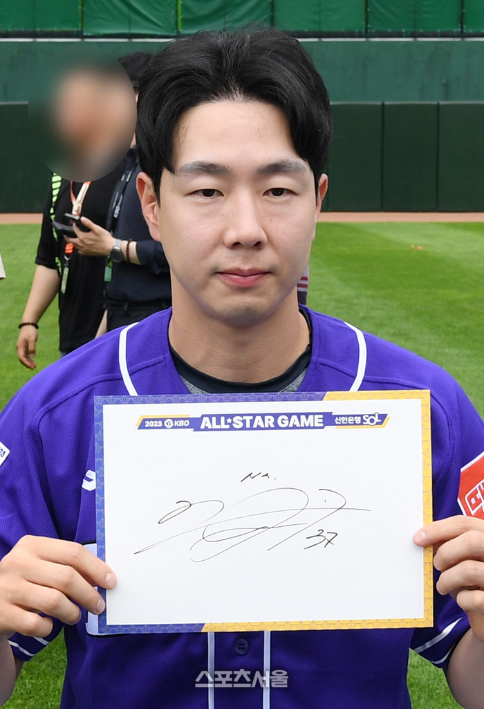 [포토]올스타전 참석한 NC 다이노스 박건우