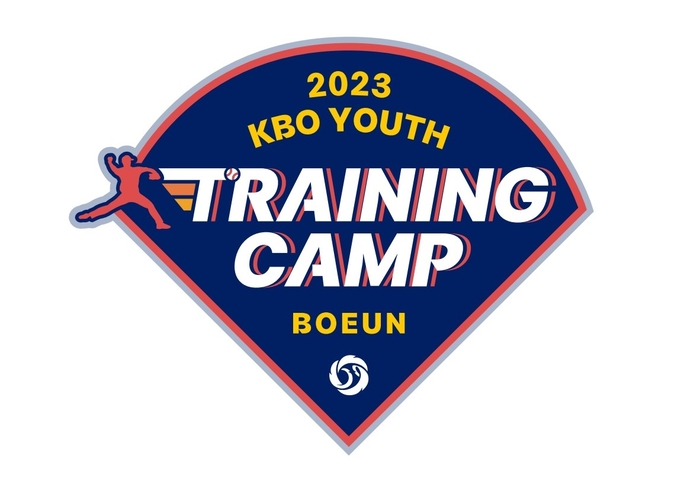 ‘레전드 이만수·송진우에게 배운다’ KBO, 유소년 120명 ‘포지션별 육성 캠프’ 개최
