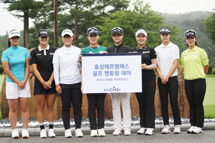 박현경 김민별 등 KLPGA투어 영건들 고교생 주니어 멘토가 되다