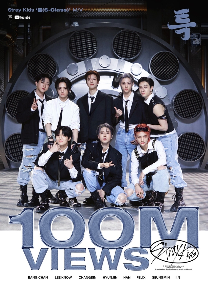 [투데이 리포트] JYP 2분기 사상 최대실적 기록, 하반기 우려 속 기대감↑