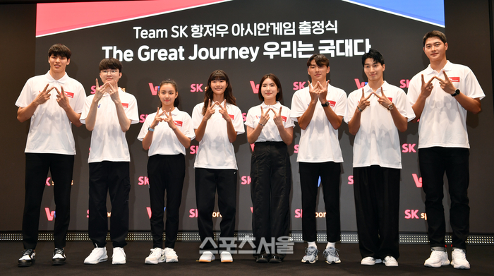 [포토]TEAM SK출정식 ‘우리는 국대다!’