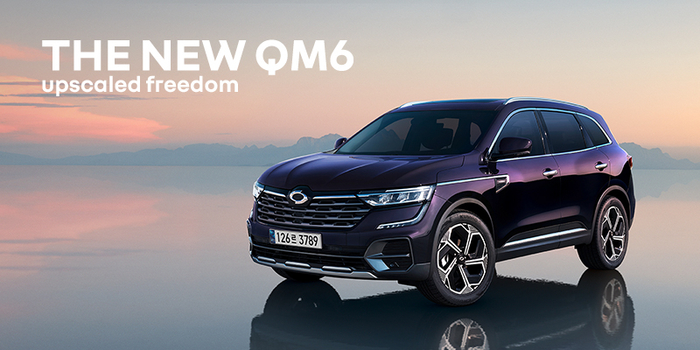 르노코리아, XM3·QM6 2000만원대 ‘가성비’로 소비자 사로잡는다