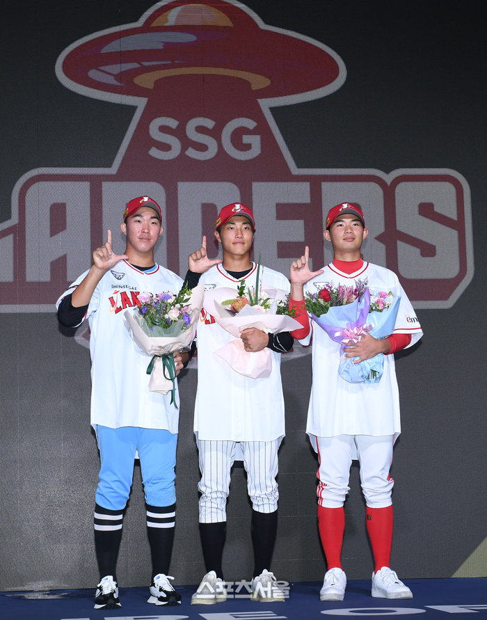 [포토]2024 KBO 신인 드래프트, SSG 랜더스 지명 선수들
