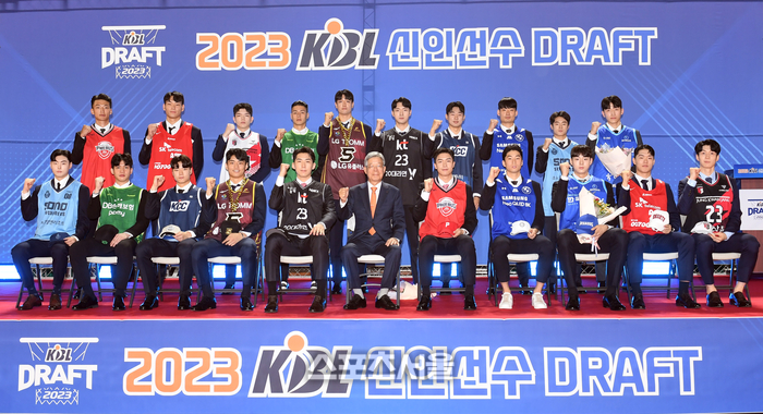 [포토]2023 KBL 신인선수 드래프트
