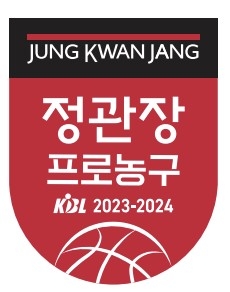 2023~2024시즌 타이틀스폰서 KGC인삼공사로 결정