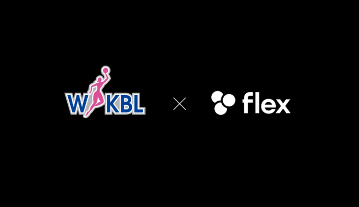 WKBL, flex(플렉스)와 파트너십 MVP·MIP 시행