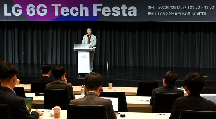‘6G’ 주목 LG전자-LG유플러스, 산·학·연 연계 “미래 통신기술 주도권” 선점 의도