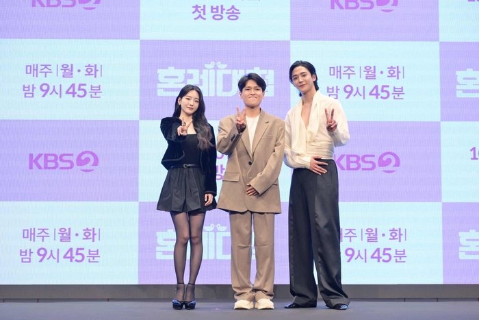 KBS 월화극 시청률 0%대 굴욕…로운X조이현 출연 사극 ‘혼례대첩’으로 우뚝 설까 [SS현장]