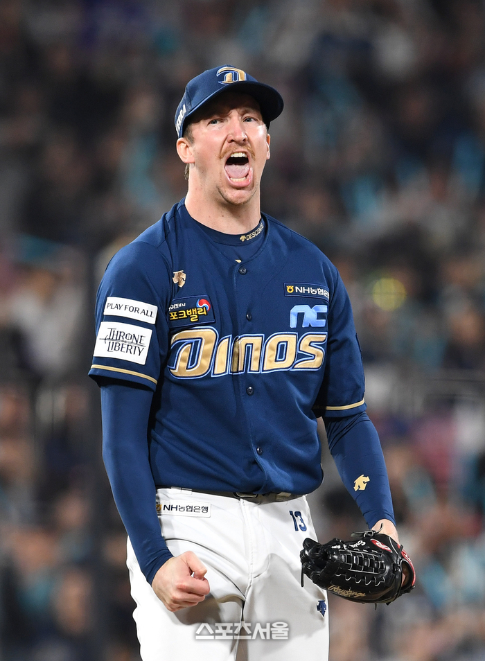 [포토]NC 페디, 승리를 향한 포효