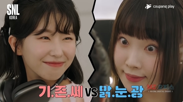 ‘기존쎄’ 윤가이, SNL‘대박’신인→꾸준한 배우 성장하는 법 [SS인터뷰]