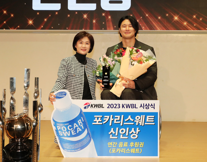 ‘조승현 MVP’ 2023 KWBL 휠체어농구리그 시상식 성료...“나날이 발전하고, 도전한다” [SS현장]