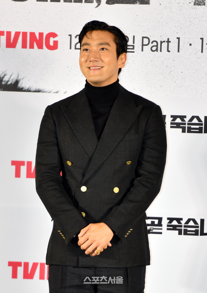 [포토]이재 곧 죽습니다 최시원