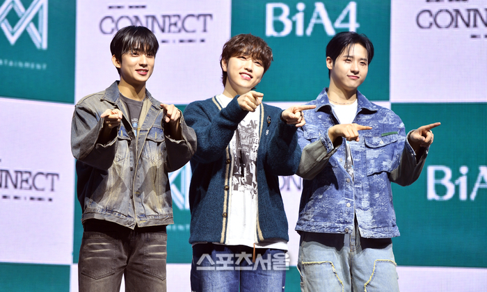 [포토]‘우리 연결해요’ B1A4