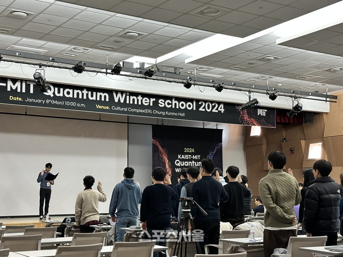 KAIST-MIT 인재 육성 겨울학교 개최
