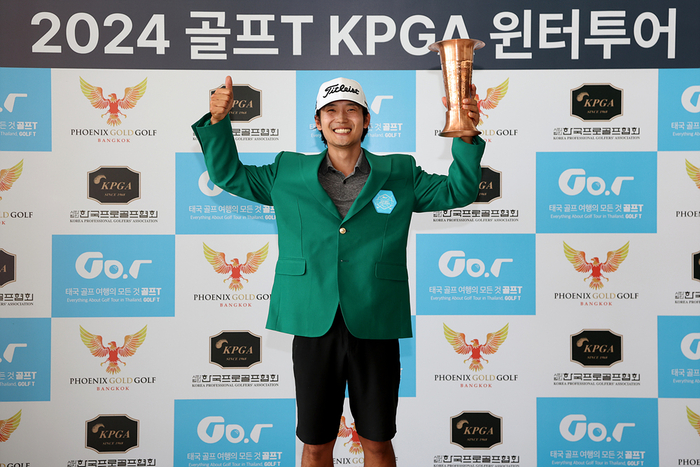 10년 만에 재개한 KPGA 윈터투어, QT 거쳐 시드 확보한 김종학 우승 감격