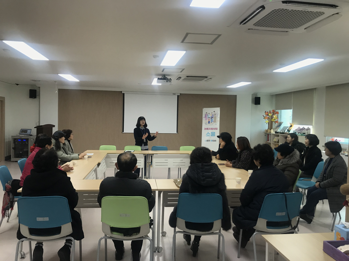 보도자료 | 센터소식 | 춘천시정신건강복지센터
