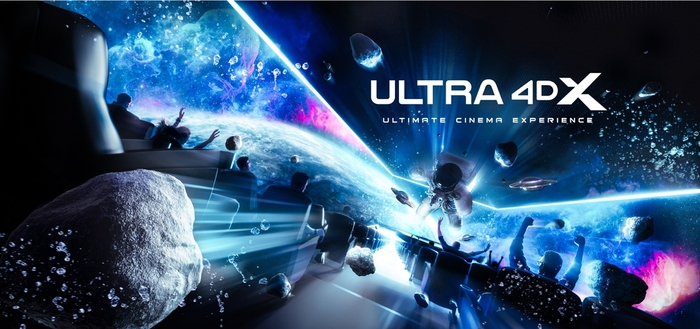 4DX Screen, ULTRA 4DX로 리브랜딩