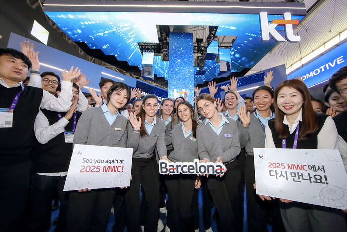 KT, MWC24 성과 이어 ‘M360 APAC 서울’ 개최…AICT 컴퍼니로 도약