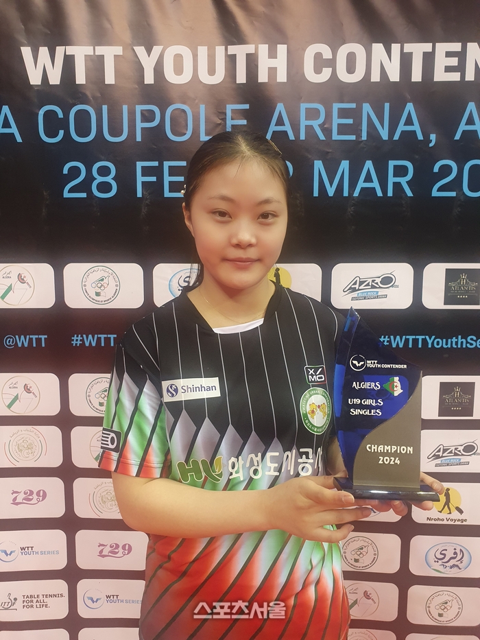 15세 ‘탁구 신성’ 유예린, 조언래 코치와 호흡 ‘쑥쑥’ 큰다...U-17, U-19부 연속 우승 [WTT 유스 컨텐더]