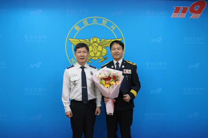 횡성소방서 최일순 소방위 , KBS 119상 본상 수상!