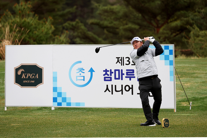 최호성, 참마루건설 시니어 오픈 우승! KPGA 챔피언스투어 첫승 달성