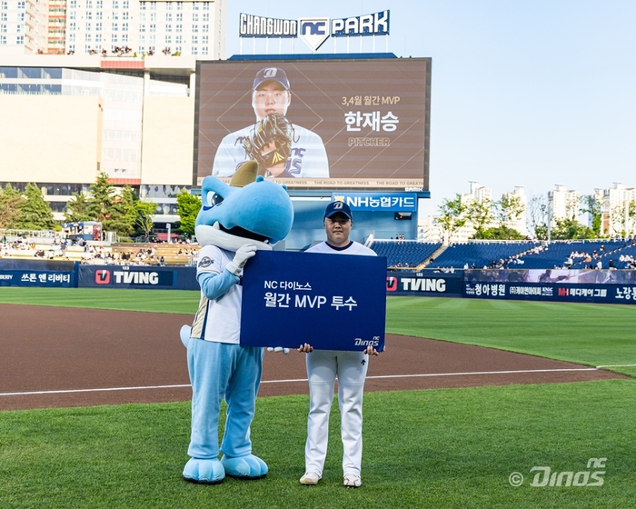 ‘투수 한재승-야수 김형준’ NC, 3~4월 MVP…‘1라운더’ 신영우는 퓨처스 MVP [SS시선집중]