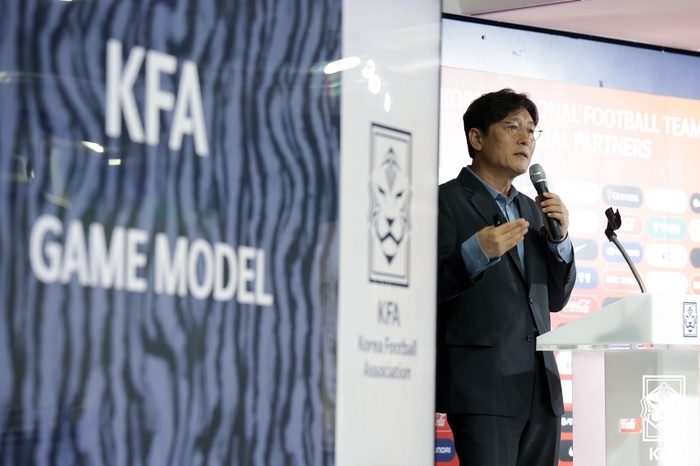“A대표팀 새 감독에도 적용” KFA 한국축구 게임모델 발표…U-20까지 연계·연속성 [SS현장]