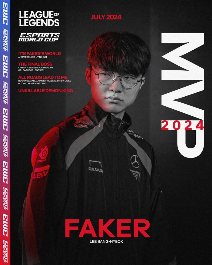 T1 EWC 2024 LoL 초대 챔피언 등극 세계적 명성 ‘페이커’ MVP 선정 겹경사