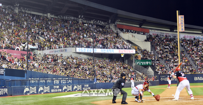 ‘최고의 빅매치’에 팬도 응답…잠실 KIA-LG전 2연속경기 매진 [SS잠실in]