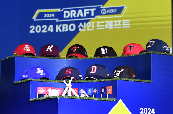 KBO 11일 2025 신인 드래프트 개최, 야구팬 현장 관람 가능