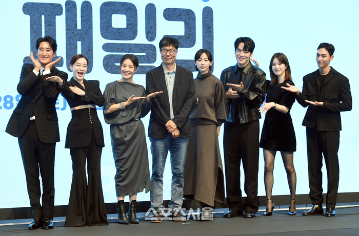 [포토]KBS2 주말드라마 ‘다리미 패밀리’ 제작발표회