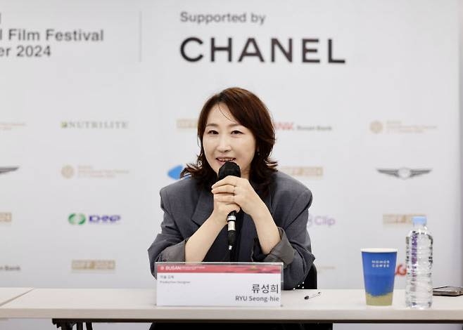 류성희 감독 “한국으로 온 이유는 미국 서부영화 찍고 ‘현타’ 와서” [2024 BIFF]