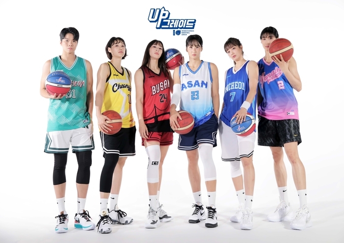 ‘UP그레이드’ WKBL, 한층 업그레이드된 새 시즌 예고…디지털 화보 및 오프닝 영상 공개