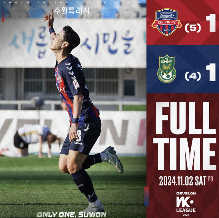 수원FC, 경주한수원 꺾고 WK리그 챔프전 진출…정규리그 우승팀 화천KSPO와 맞대결