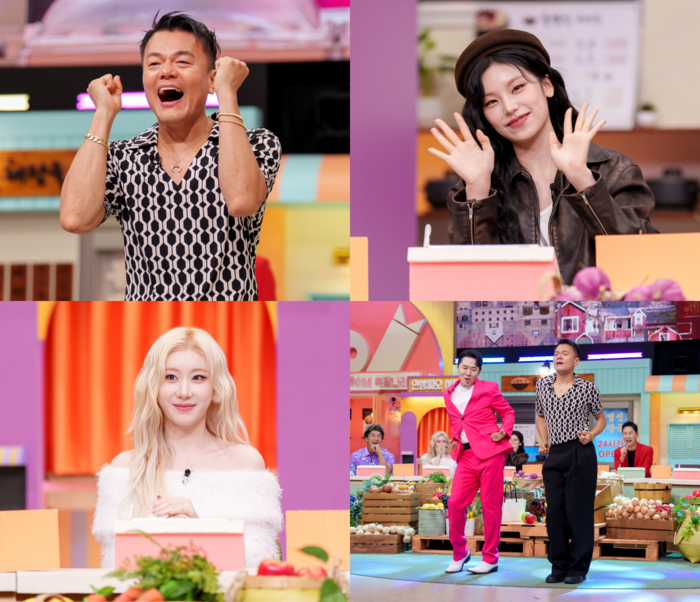 박진영, 6년 간 ‘놀토’ 출연 피한 이유는?…JYP·ITZY 예지·채령 출격