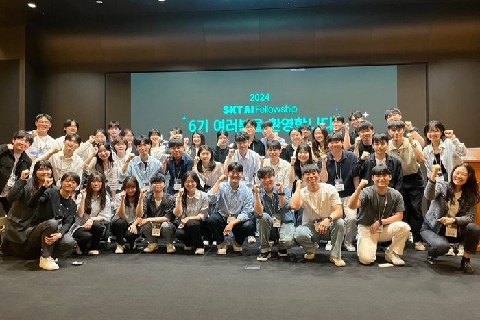 SKT AI 펠로우십 6기, 특허 출원·서비스화 등 성과 창출…신입사원 채용 1차 전형 면제