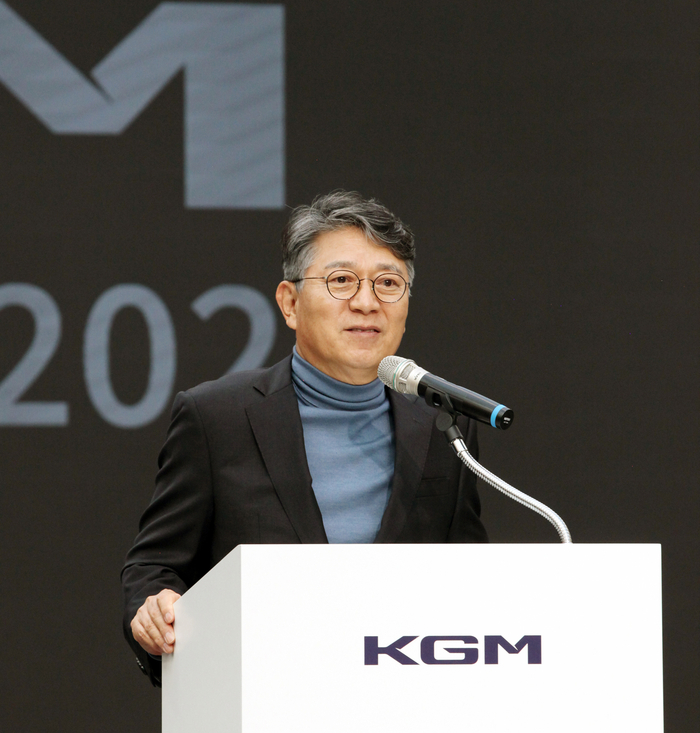 ‘2024 KGM Best Award’ 곽재선 회장 “자신감 가지고 조금 더빠르게!”