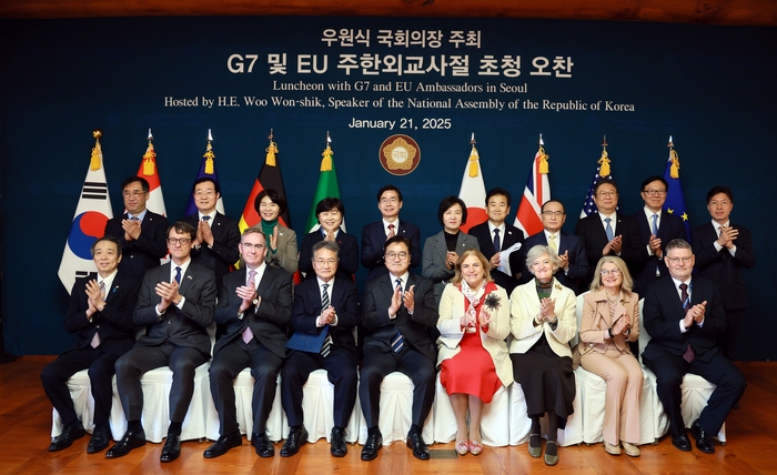 우원식 의장, G7 및 EU 주한 외교사절 초청 오찬 간담회