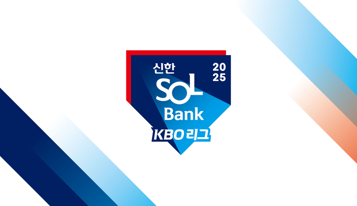 홈 슬라이딩 시각화, KBO 2025시즌 엠블럼 전격 공개