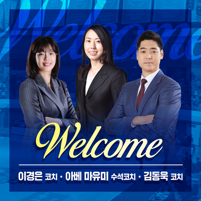 ‘이적 없고, 은퇴만 3명’ WKBL FA시장 종료…최고액은 신지현 2억9000만원 [SS시선집중]