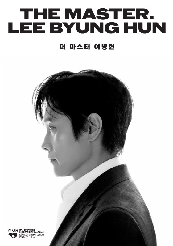 ‘29th BIFAN’ 신철 집행위원장 “이병헌, ‘더 마스터’ 아닌 ‘더 몬스터’” [SS현장]