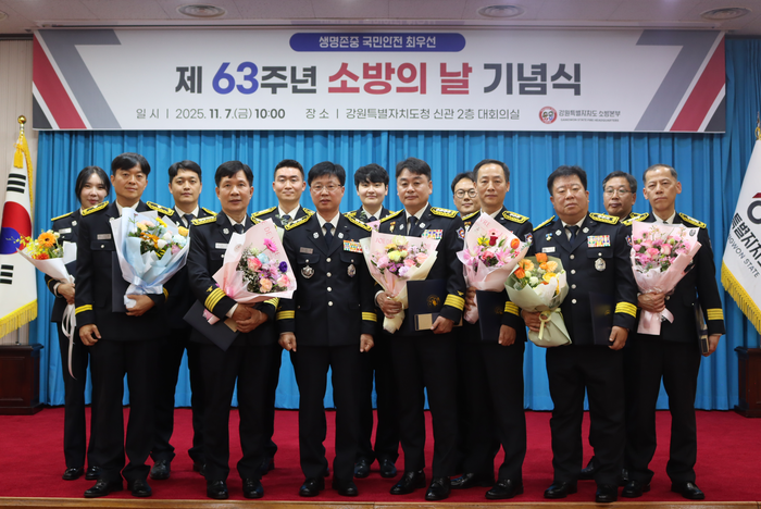 “AI기술에 현장대응력 탑재, 강원형 소방안전 모델 완성” 오승훈 강원특별자치도 소방본부장[강원소방人이야기(1)]