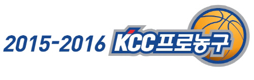 2015-2016시즌 프로농구 타이틀스폰서'KCC'로 결정