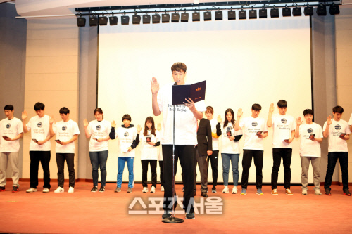 KBL, 대학연맹과 함께 대학선수 부정방지 교육 실시